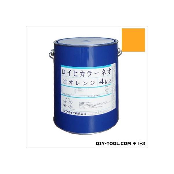 非水分分散型アルキド樹脂ワニスと蛍光顔料を組み合わせた使いやすい蛍光塗料です。 塗料用シンナーで希釈出来る弱溶剤型ですから、安全で塗装作業性に優れております。 大型鋼構造物、港湾施設、橋梁、化学工場、その他マーキングなどに使用されております...