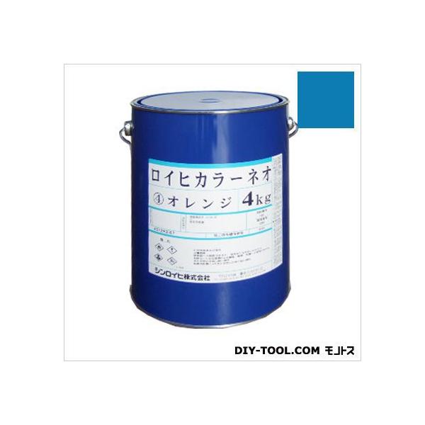 非水分分散型アルキド樹脂ワニスと蛍光顔料を組み合わせた使いやすい蛍光塗料です。 塗料用シンナーで希釈出来る弱溶剤型ですから、安全で塗装作業性に優れております。 大型鋼構造物、港湾施設、橋梁、化学工場、その他マーキングなどに使用されております...