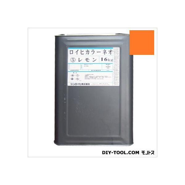 非水分分散型アルキド樹脂ワニスと蛍光顔料を組み合わせた使いやすい蛍光塗料です。 塗料用シンナーで希釈出来る弱溶剤型ですから、安全で塗装作業性に優れております。 大型鋼構造物、港湾施設、橋梁、化学工場、その他マーキングなどに使用されております...