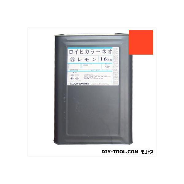 非水分分散型アルキド樹脂ワニスと蛍光顔料を組み合わせた使いやすい蛍光塗料です。 塗料用シンナーで希釈出来る弱溶剤型ですから、安全で塗装作業性に優れております。 大型鋼構造物、港湾施設、橋梁、化学工場、その他マーキングなどに使用されております...