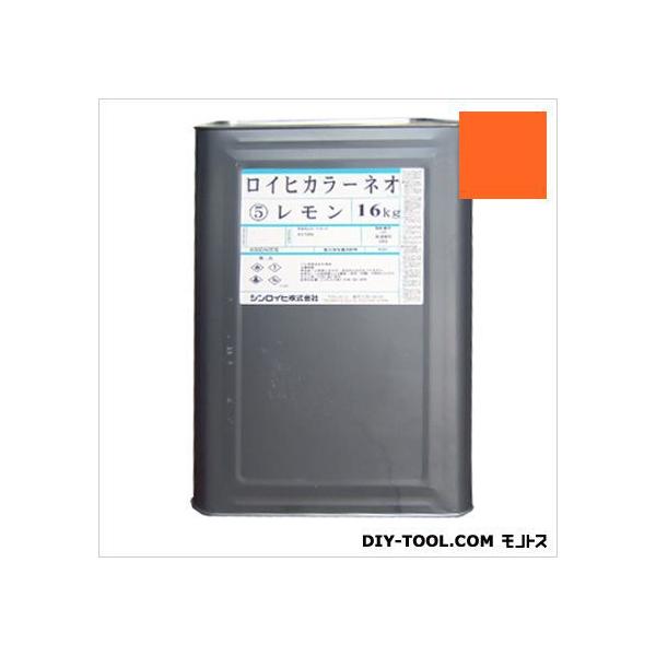 非水分分散型アルキド樹脂ワニスと蛍光顔料を組み合わせた使いやすい蛍光塗料です。 塗料用シンナーで希釈出来る弱溶剤型ですから、安全で塗装作業性に優れております。 大型鋼構造物、港湾施設、橋梁、化学工場、その他マーキングなどに使用されております...