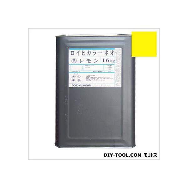 非水分分散型アルキド樹脂ワニスと蛍光顔料を組み合わせた使いやすい蛍光塗料です。 塗料用シンナーで希釈出来る弱溶剤型ですから、安全で塗装作業性に優れております。 大型鋼構造物、港湾施設、橋梁、化学工場、その他マーキングなどに使用されております...