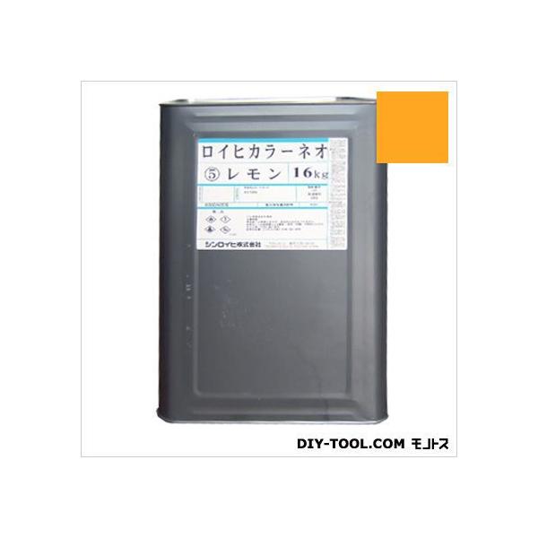 非水分分散型アルキド樹脂ワニスと蛍光顔料を組み合わせた使いやすい蛍光塗料です。 塗料用シンナーで希釈出来る弱溶剤型ですから、安全で塗装作業性に優れております。 大型鋼構造物、港湾施設、橋梁、化学工場、その他マーキングなどに使用されております...