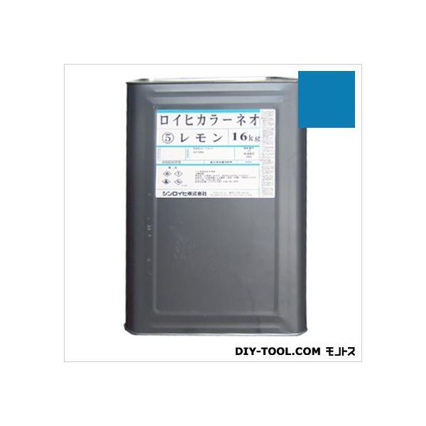 非水分分散型アルキド樹脂ワニスと蛍光顔料を組み合わせた使いやすい蛍光塗料です。 塗料用シンナーで希釈出来る弱溶剤型ですから、安全で塗装作業性に優れております。 大型鋼構造物、港湾施設、橋梁、化学工場、その他マーキングなどに使用されております...