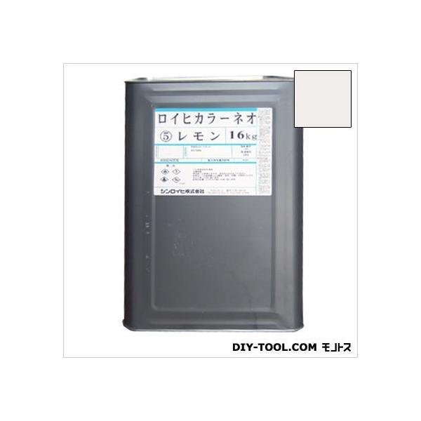 非水分分散型アルキド樹脂ワニスと蛍光顔料を組み合わせた使いやすい蛍光塗料です。 塗料用シンナーで希釈出来る弱溶剤型ですから、安全で塗装作業性に優れております。 大型鋼構造物、港湾施設、橋梁、化学工場、その他マーキングなどに使用されております...