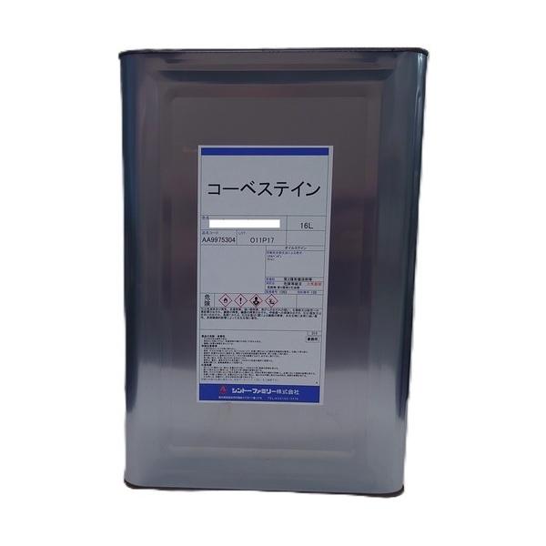 商品画像はイメージ画像です。実際とは異なる場合がございます。 ■特徴 浸透性がよく木目を生かす下地着色剤です。 色合いは塗り回数でコントロールできます。  ■用途 建具、家具、木工の屋内木製品の着色用に。  ■注意点 希釈、用具の洗浄には塗...