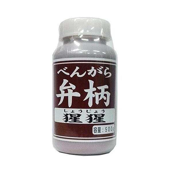 【容量】 500g 【カラー】 猩猩