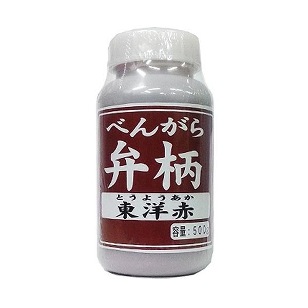 【容量】 500g 【カラー】 東洋赤