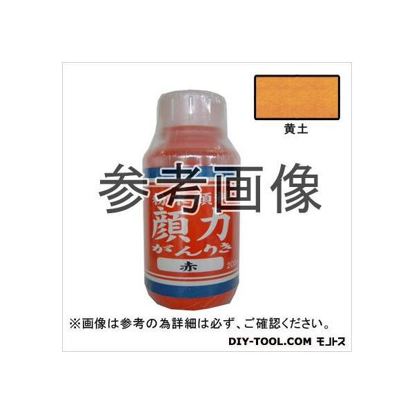 顔力は粉末の色の粉で塗料など(油性塗料、水性塗料、パテ、柿渋、うるし、天然油脂など)混ぜてお使いできます用途：木部の着色、塗料の色付け、パテの色付けなど※食品や人体などには使用できません。サイズ／200MLカラー／黄土自然塗料伝統的工法メー...
