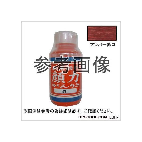 顔力は粉末の色の粉で塗料など(油性塗料、水性塗料、パテ、柿渋、うるし、天然油脂など)混ぜてお使いできます用途：木部の着色、塗料の色付け、パテの色付けなど※食品や人体などには使用できません。サイズ／200MLカラー／アンバー赤口自然塗料伝統的...