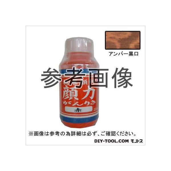 顔力は粉末の色の粉で塗料など(油性塗料、水性塗料、パテ、柿渋、うるし、天然油脂など)混ぜてお使いできます用途：木部の着色、塗料の色付け、パテの色付けなど※食品や人体などには使用できません。サイズ／200MLカラー／アンバー黒口自然塗料伝統的...