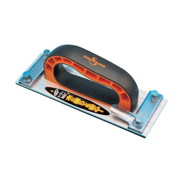 ■特徴 ワンタッチでホルダーにペーパーを挟み込めるクリップ式のハンドサンダーです。  ■用途 不陸調整、材料磨き、面取り、バリ取り等に。  ■材質 プレート：アルミ 金具：スチール ハンドル：ABS／エラストマー樹脂  ■注意点 用途以外に...