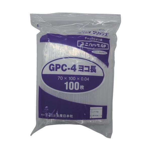 ■特徴 手袋着用時でも利用可能なため、充填効率ＵＰの期待が持てます。 袋巾が広く、底が浅いため使い勝手の良い商品です。 開けやすく、閉めやすいユニバーサルデザインのチャックです。  ■用途 書類や証明書・部品・雑貨等の保管、小分け。 他、様...