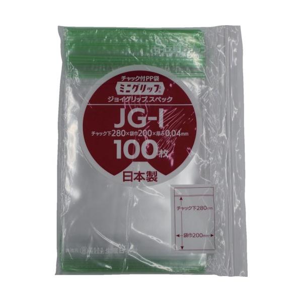 ■特徴 段差カットが大きく開けやすい。 開閉時にパチパチパチと心地良い音と感触！開閉が楽しくなります。 安心安全の日本で透明度の良い袋です。 ポリプロピレン製チャック袋です。  ■用途 事務用品や書類、小物の整理に。  ■仕様 100枚チャ...