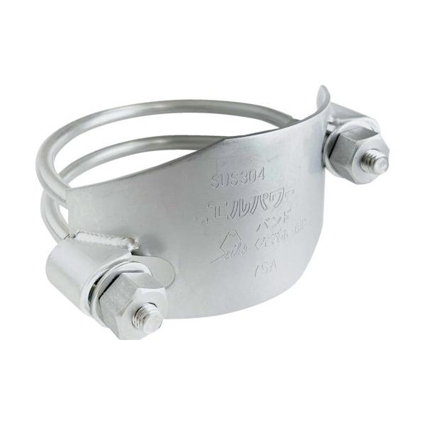 ■特徴 コルゲートタイプのビニールホース用です。 ■用途 耐圧・耐摩耗用ビニールホースに ■仕様 左巻型耐圧ビニールホース用バンドです。 ■材質 オールステンレス製（SUS304） ■注意 締め過ぎによるホース切れにご注意下さい。 バンドを...