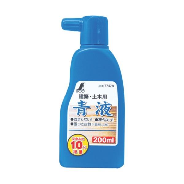 商品画像はイメージ画像です。実際とは異なる場合がございます。 ■特徴 従来品に比べ固まりにくく墨つきに優れています。  ■用途 墨つぼ用。 建築・土木用  ■材質 ボトル:プラスチック  ■注意点 衣類に付くと落ちません。 墨汁 墨汁 墨 ...