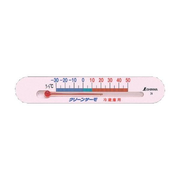 商品画像はイメージ画像です。実際とは異なる場合がございます。 ■特徴 冷蔵・冷凍適温が色分けされています。 裏面マグネット・両面粘着剤スポンジ付です。  ■用途 冷蔵庫内の温度測定  ■材質 本体:スチロール樹脂（抗菌剤配合）●度管:ガラス...