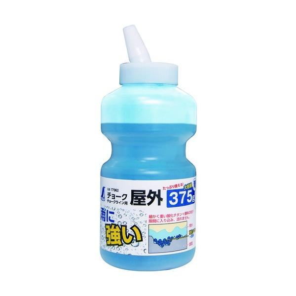■特徴 細かく重い酸化チタンの粉が隙間に入り込み、雨に濡れても流れにくくなっております。 ボトルにくぼみを持たせ、片手で握りやすく注ぎやすいボトル形状です。 大容量で大量に使用する屋外作業に便利です。 粉は微粒子なので、鮮明なラインが引けま...
