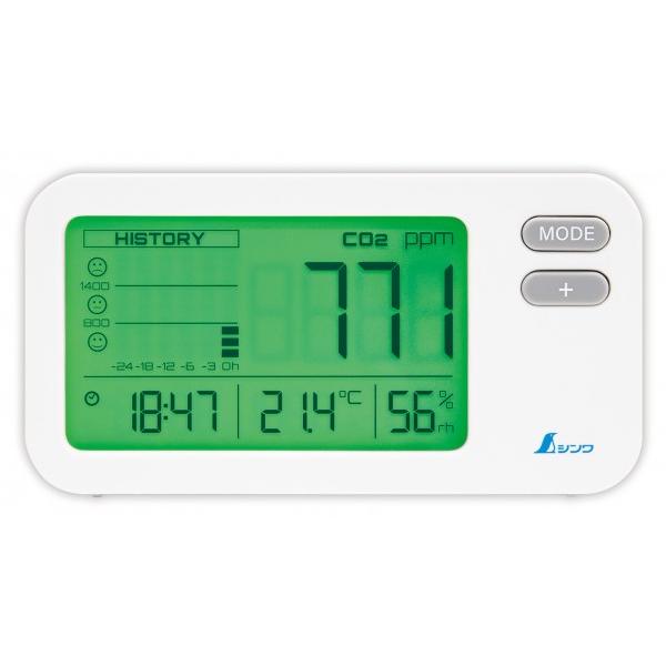 ●二酸化炭素濃度を”見える化”。 ●用途:家庭、オフィス、飲食店などの室内の換気の目安に。 ●機能:二酸化炭素濃度を、液晶ディスプレイの表示カラーと数値でお知らせします。 1日の二酸化炭素濃度変化をグラフで表示することができます。 二酸化炭...