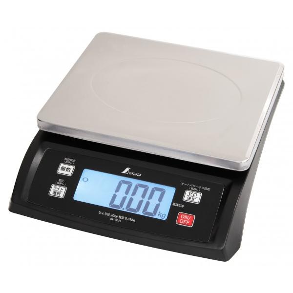●軽量タイプ はかり充実のラインアップ ●用途: ●農作物など様々な計量に。 ●機能: ●文字高30mmで大きく見やすい液晶を採用しました。 ●風袋引機能付で容器の重さを引いた測定ができます。 ●使用する地域に合わせて重力加速度を設定できま...