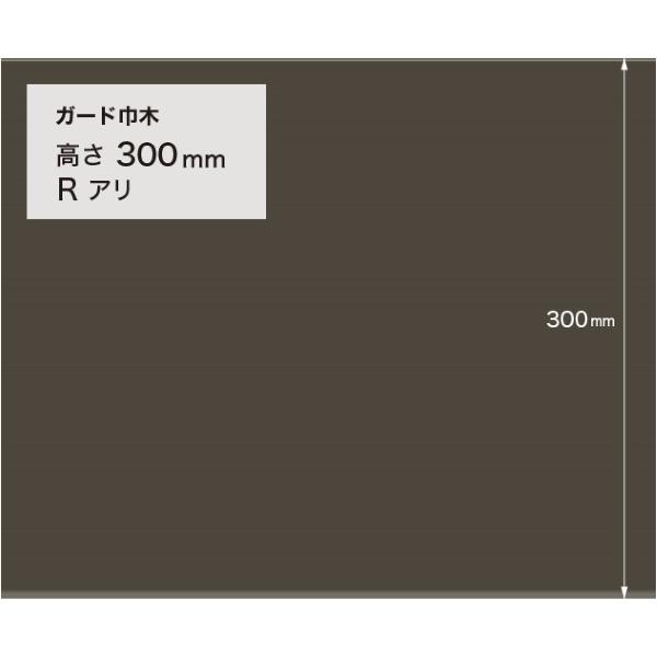 全点汚れが付きにくく落としやすい防汚性能付です。 ●対応:カラー巾木 W-19 ●組成:塩化ビニル樹脂 ●機能:抗菌、防汚性 製法の違いにより、カラー巾木とガード巾木の色は正確に合いませんのでお含みおきください。 商品や施工例画像が実際の商...