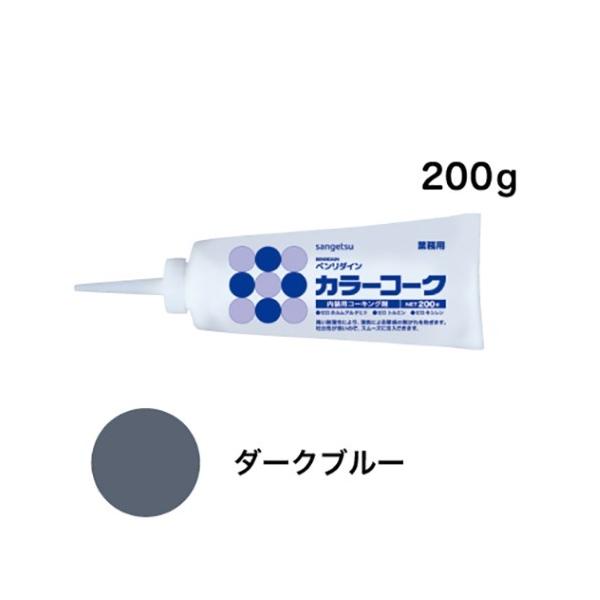 備考:つや有りタイプ 主成分:アクリル共重合樹脂 施工可能m数:40m/200g 適応下地:石膏ボード ●用途:内装用ワンタッチコーキング剤 ●使用方法:枠周りなどに付着しないように、養生テープなどで適切に処置してください。 充填前に表面の...