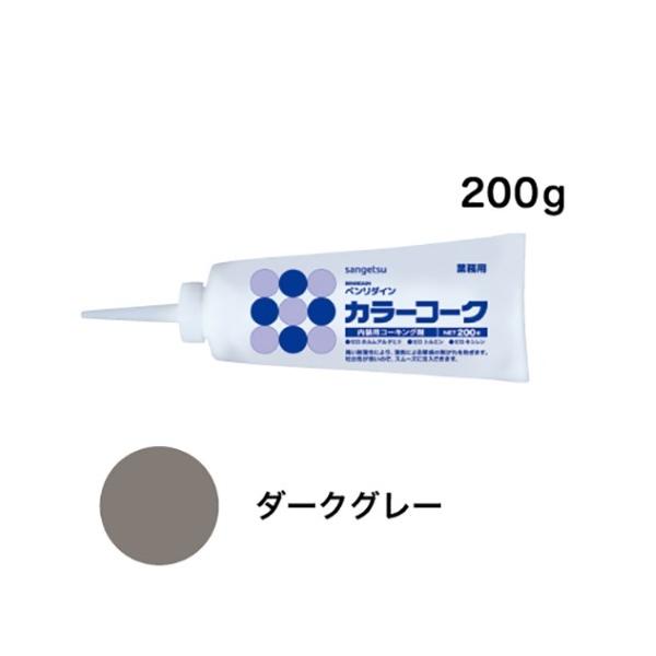 備考:つや有りタイプ 主成分:アクリル共重合樹脂 施工可能m数:40m/200g 適応下地:石膏ボード ●用途:内装用ワンタッチコーキング剤 ●使用方法:枠周りなどに付着しないように、養生テープなどで適切に処置してください。 充填前に表面の...