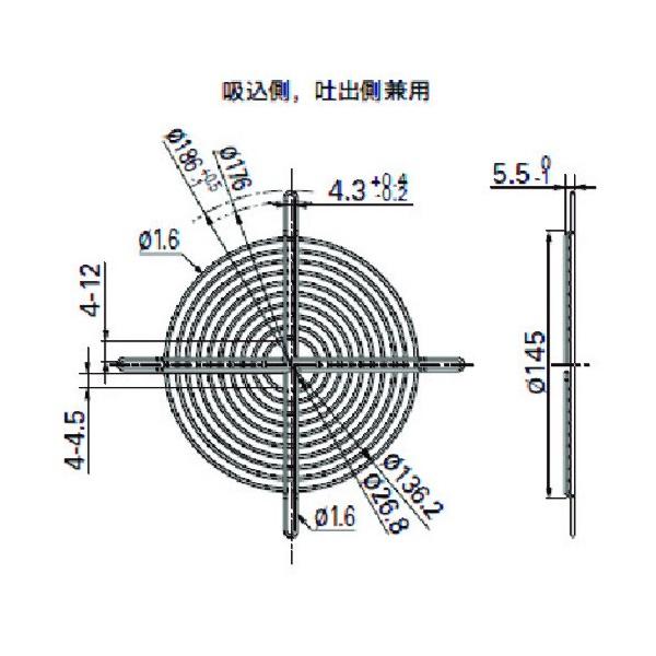 ■特徴 羽根の回転部分への指などの挿入を防ぎます。  ■用途 ファンの異物の吸込み防止に。  ■仕様 吸込側・吐出側兼用 吸込側、吐出側兼用  ■注意点 冷却ファンの角寸法に合わせて選択ください。(すべての山洋電気製ファンに共通です。)  ...