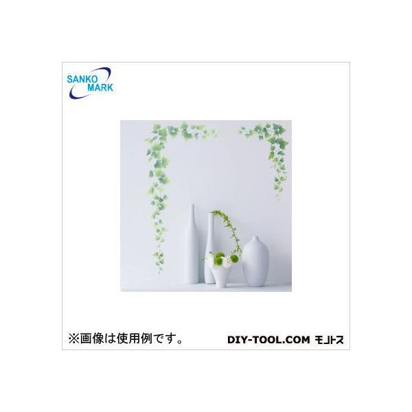 壁用シート 壁紙シール ウォールシート リメイクシート 壁紙保護シート  【サイズ】 A3ノビ 【入数】 2枚 WS9S