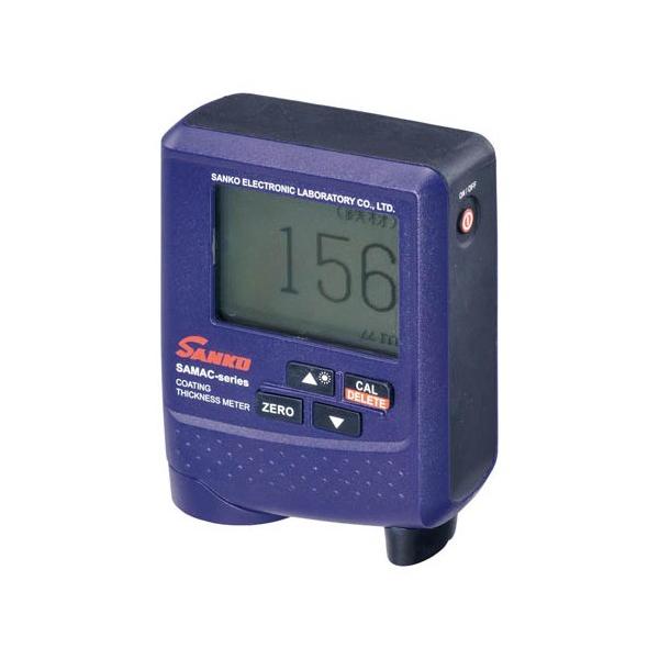 ■特徴 手のひらサイズのコンパクトボディです。 操作も簡単でわかりやすいガイド表示です。 暗所でも使いやすいバックライト付です。  ■用途 自動車、船舶、橋梁、鋼構造物などの塗装膜厚の測定。 メッキ（ニッケルメッキを除く）厚の測定。 ライニ...
