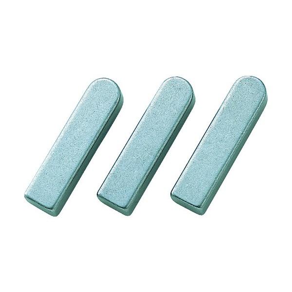■特徴 機械構造用炭素鋼（S50C）冷間引抜材を使用しているので強度に優れたマシンキーです。  ■用途 モーター、減速機、ポンプなどの動力伝達部。  ■仕様 片丸タイプ  ■材質 機械構造用炭素鋼（S50C）   【重量】 11.570g ...