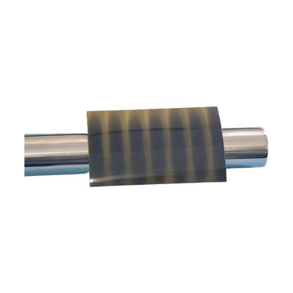 ■特徴 １.１Ｔの高磁力を発揮し、製品や原材料の中から細かい鉄粉等の異物を吸着捕集します。 従来品よりピッチを狭くすることにより異物の捕集能力が向上致しました。 ■用途 粉体、液体中の製品や原材料の中から鉄粉等の異物回収に。 ■仕様 ■材質...