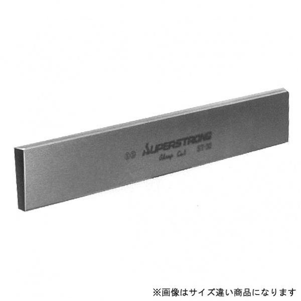 商品画像はイメージ画像です。実際とは異なる場合がございます。 ■特徴 溝入れや突切り用です。 JIS規格品です。  ■材質 高速度鋼（SKH57） 硬度:66〜68HRC   【サイズ】 2.4×16×127 【入数】 1点 KST20