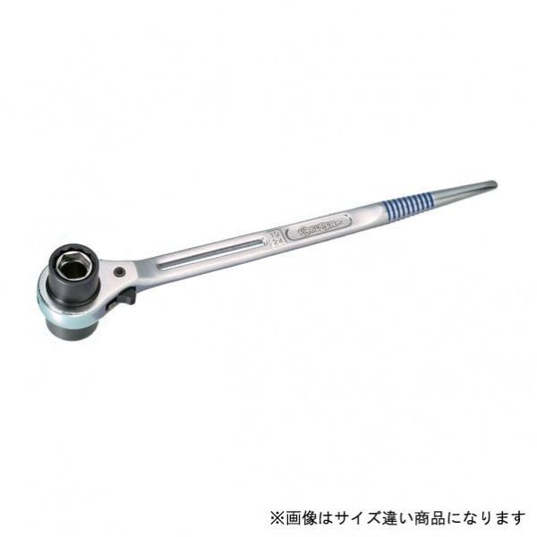 商品画像はイメージ画像です。実際とは異なる場合がございます。 正逆は切り替え爪式です。 1丁で4サイズのボルト・ナットに使用できる便利なラチェットレンチです。 アウターソケットを使用する場合は、インナーソケットが軽い力で押し上げられ、使用後...