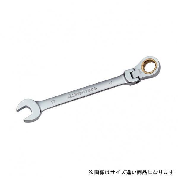 商品画像はイメージ画像です。実際とは異なる場合がございます。 電設・配管・空調工事、機械設備、自動車修理、各種狭所作業現場に最適です。 ギア数72山で送り角5°なので狭所作業に適しています。 ギアは独特の形状でソケットはチタンコーティング仕...