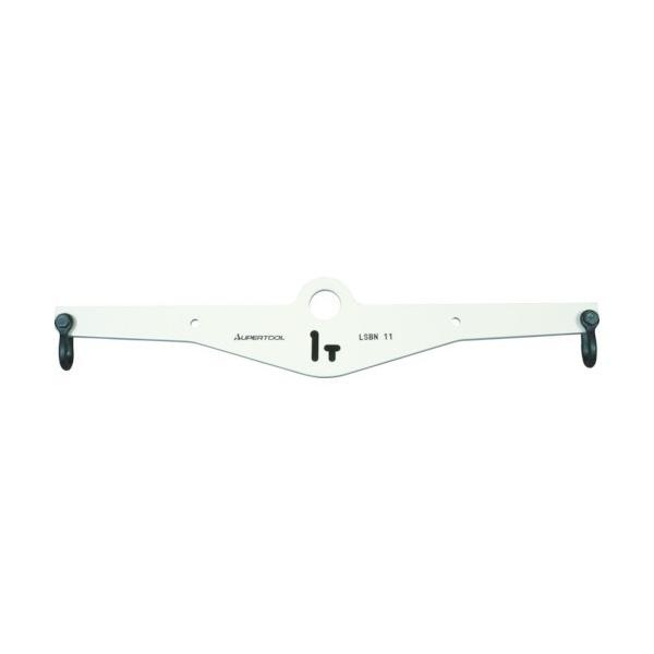 商品画像はイメージ画像です。実際とは異なる場合がございます。 ■特徴 揚程を有効に使用できる新しい設計です。（H:揚程確保） 吊り上げ物の大きさ・長さによりスパンの調整ができ便利です。  ■用途 長尺物の吊り上げ作業およびバランス保持に便利...