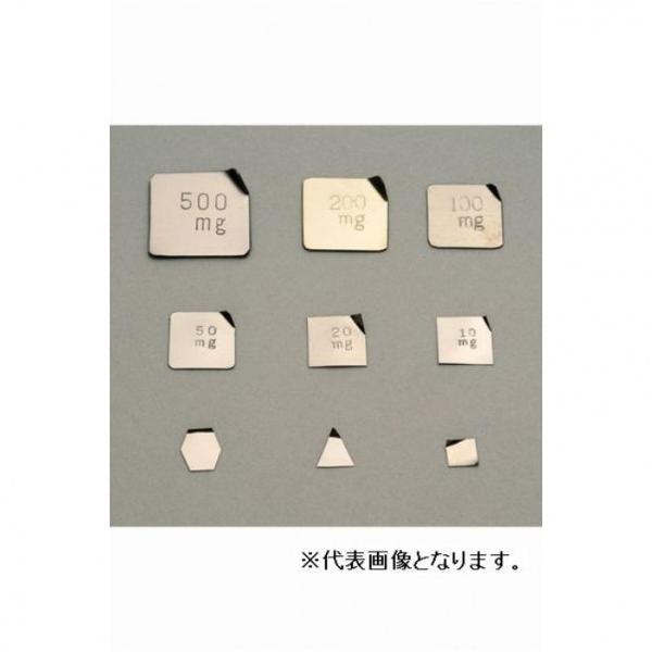 商品画像はイメージ画像です。実際とは異なる場合がございます。  ■仕様 ●材質：非磁性ステンレス ●磁化率：JIS B 7609:2008 10項のF1級に適合(非磁性ステンレス） ●表面粗さ：2μm以下 ●密度：JIS B 7609:20...