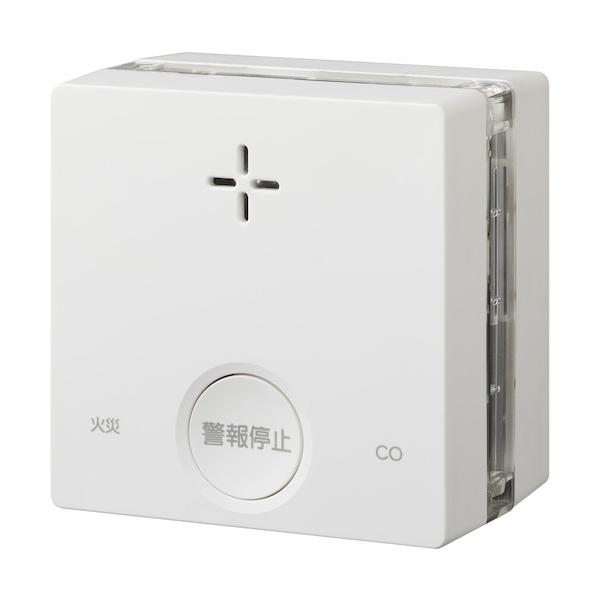 【商品説明】 ●CO反応式 ※住宅用防災警報器及び住宅用防災報知設備に係る技術上の規格を定める省令(平成17年総務省令第11号)第11条の規定に基づき、総務大臣に認証された基準。 ●警報器が一酸化炭素(CO)を検知すると、煙センサの感度を高...