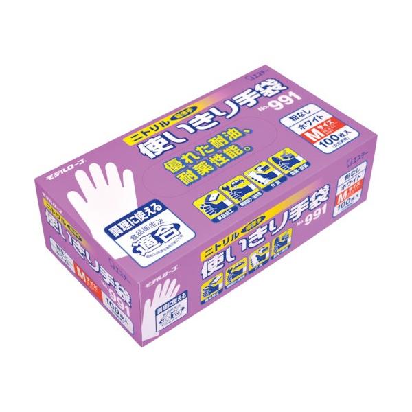 ■特徴 薬品・油に優れた耐性があり、また突き刺しにも強い性質を持っています。 天然ゴムタンパクによるアレルギー発症の心配がありません。 粉なし裏面加工により食品加工業、精密加工業における異物混入の心配を削減します。  ■用途 食品加工に。 ...