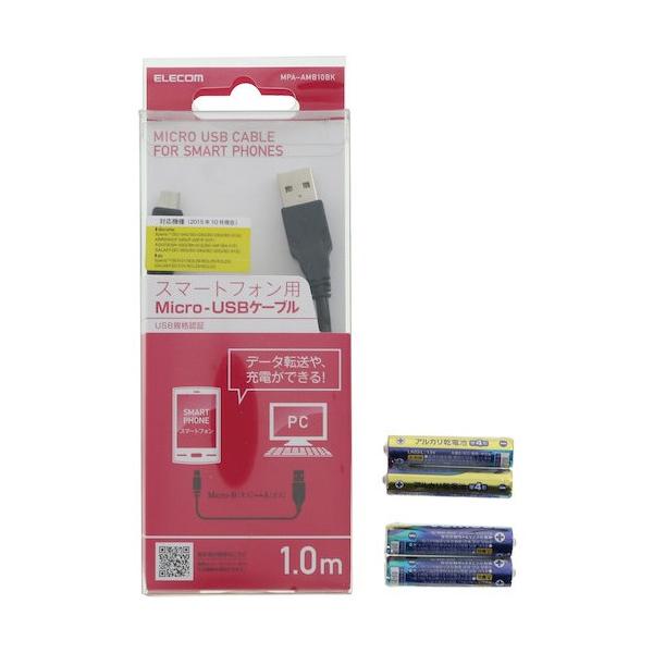 【重量】 200g 【入数】 1セット 0809901