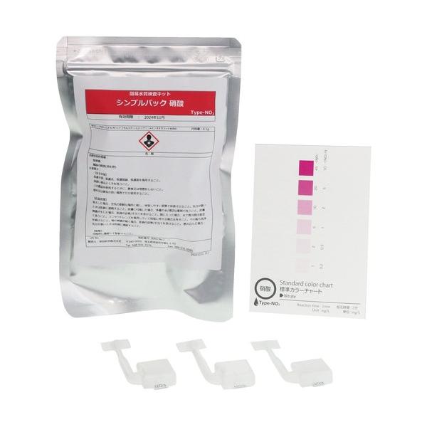 ■特徴 手のひらに入る極めて小型の容器(ノズルから試薬室部まで約55mm)で、かさばらず軽量です。 操作は検水を吸い込み振るだけ。 試薬の入った容器に検水を吸い込んで振った後、10秒から数分で反応が完了します。 1回の測定にシンプルパック1...