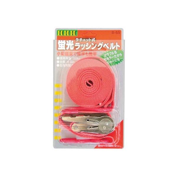 貨物の荷締め作業。 牽引、固縛作業。 ベルト幅25mm ベルト幅(mm):25 固定ベルト長(m):0.3 調節ベルト長(m):4.6 先端S金具付き 使用荷重(kg):60 ●使用荷重(kg):60 ●固定ベルト長×調節ベルト長(m):0...