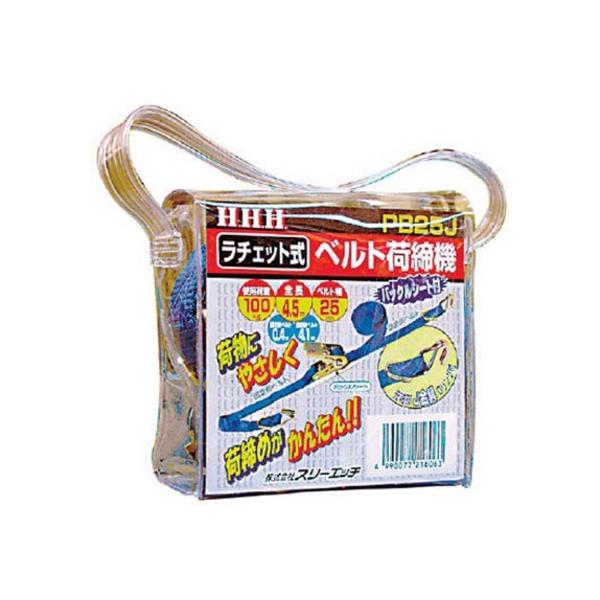 ビニールバッグ入りです。 バックルシート（プロテクター）付です。 用途 貨物の荷締め作業。 牽引、固縛作業。 固定ベルト長(m):0.4 調節ベルト長(m):4.1 先端J金具付き 使用荷重(kg):100 ●使用荷重(kg):100 ●固...