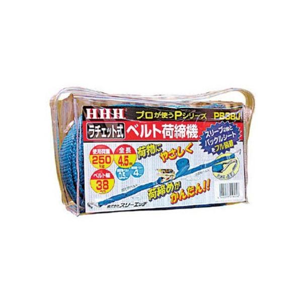ビニールバッグ入りです。 バックルシート（プロテクター）付です。 スリーブ2枚付です。 用途 貨物の荷締め作業。 牽引、固縛作業。 ベルト長さ(m)巻取側:4 ベルト幅(mm):38 固定ベルト長(m):0.5 調節ベルト長(m):4 先端...