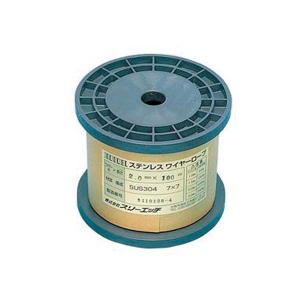 ●ワイヤー径×長さ(mm)×(m):3×200  ●HHH ステレスワイヤーロープボビン巻 3mm×200m ワイヤーロープ ワイヤロープ  【サイズ】 3mm×200m 【重量】 7700 【材質】●ステンレス製。 【入数】 1 【原産国...