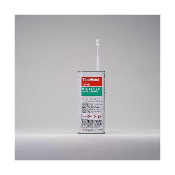 ■特徴 優れた緩み止め効果があります。 取り外しが簡単です。 合成樹脂が主成分です。 比較的小さな取り外し頻度の多いねじに使用してください。  ■用途 ねじの緩み、もれ、サビ防止剤。  ■仕様 粘度：350mPa・S ネジロック 低強度タイ...