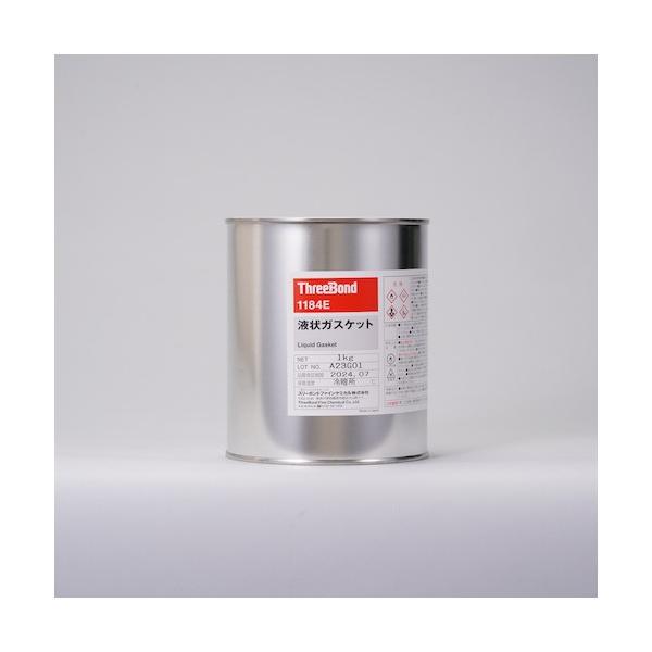 ■特徴 多用途・耐薬品性良好・黒色の商品です。 ■仕様 液状ガスケット 溶剤揮散型    【重量】 1KG 【原産国】 日本製 TB1184E1