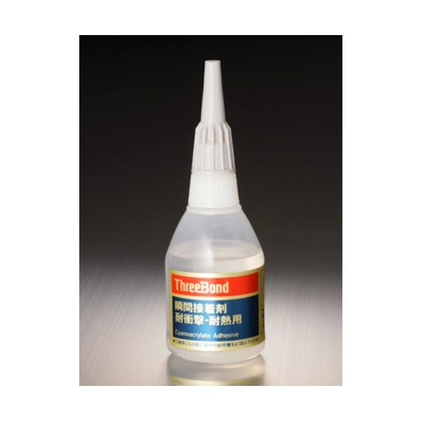 ■特徴 耐衝撃性・耐熱性に優れています。 各種金属に対する接着性に優れています。 ■用途 耐衝撃性・耐熱性が要求される部品の接着 ■仕様 瞬間接着剤 常用100℃使用可 500g    【カラー】 無色 【重量】 500G 【原産国】 日本...