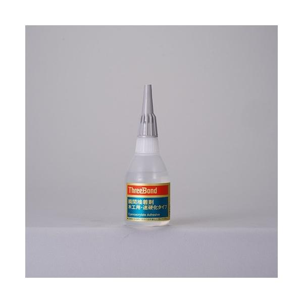 ■特徴 速乾性で優れるため、種々の材質を短時間で接着できます。 一液性なので誰でも簡単に使用できます。 作業時間の短縮化、作業効率の向上がはかれます。 ■用途 家具、仏壇、建具、木型等木工材料の組立・接着・補修。 文具、玩具、人形、楽器等の...