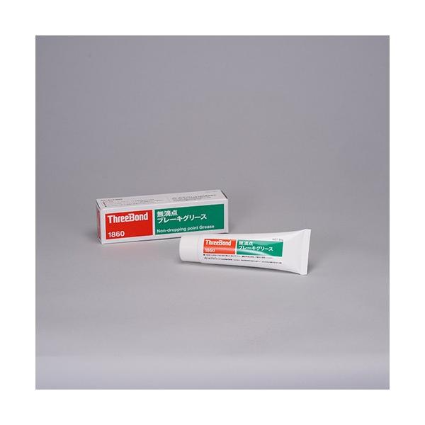 【重量】 50G 【原産国】 日本製 TB186050